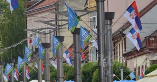 ПРИЗНАЊА ЗА ДАН ГРАДА – Једна повеља и десет плакета – Лозничке новости